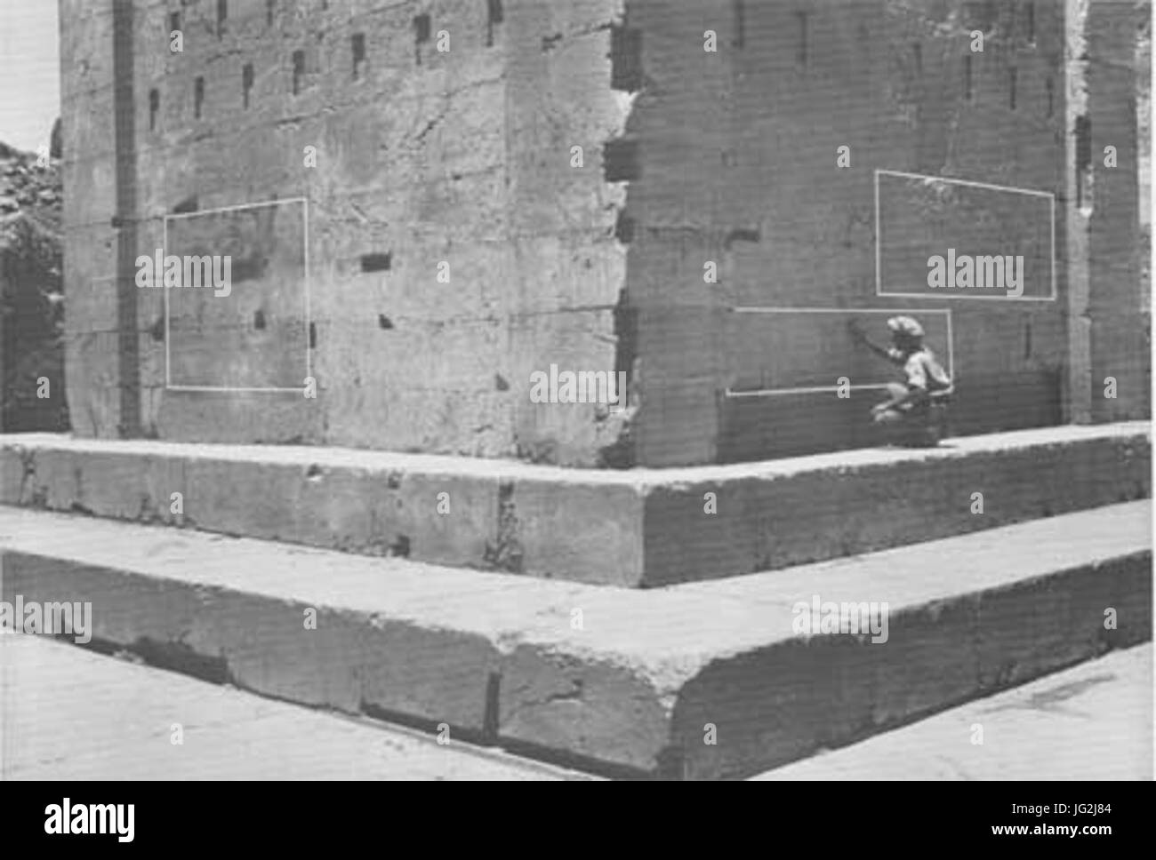 Ka ba ye -Fotos und -Bildmaterial in hoher Auflösung – Alamy