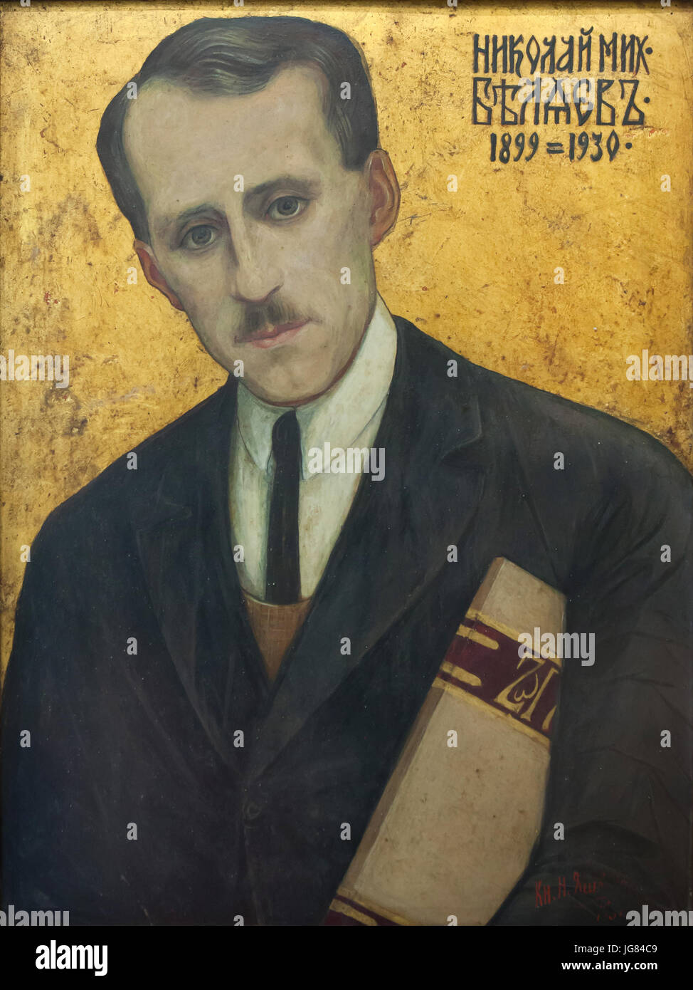 Russischer kunsthistoriker nikolai belyayev -Fotos und -Bildmaterial in hoher Auflösung – Alamy