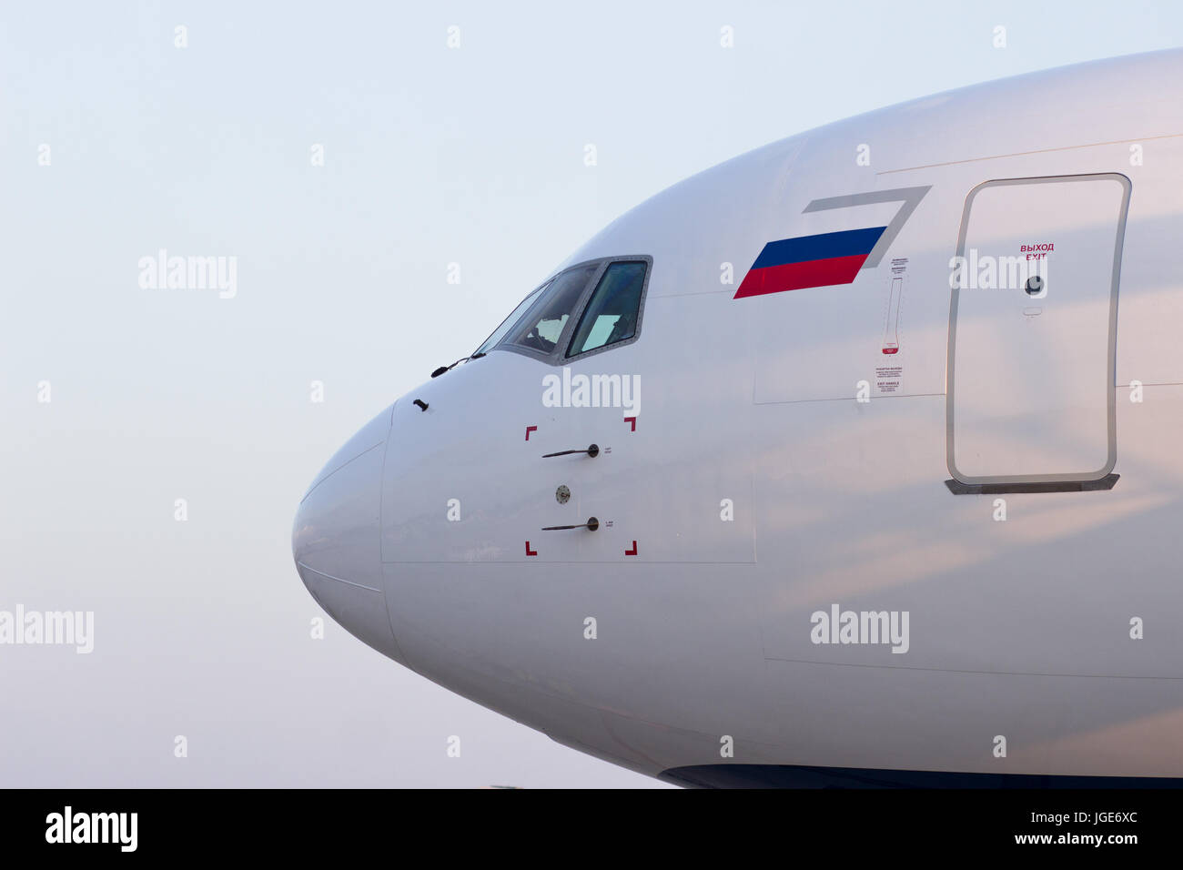Plane nose -Fotos und -Bildmaterial in hoher Auflösung – Alamy