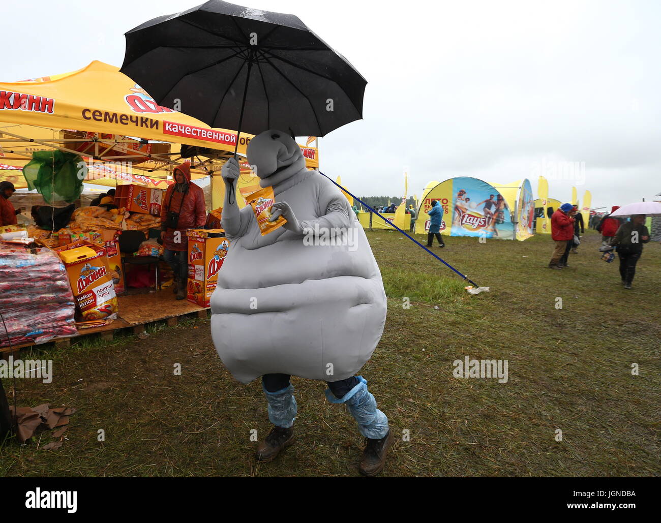 Homunkulus Loxodontus Stockfotos und -bilder Kaufen - Alamy