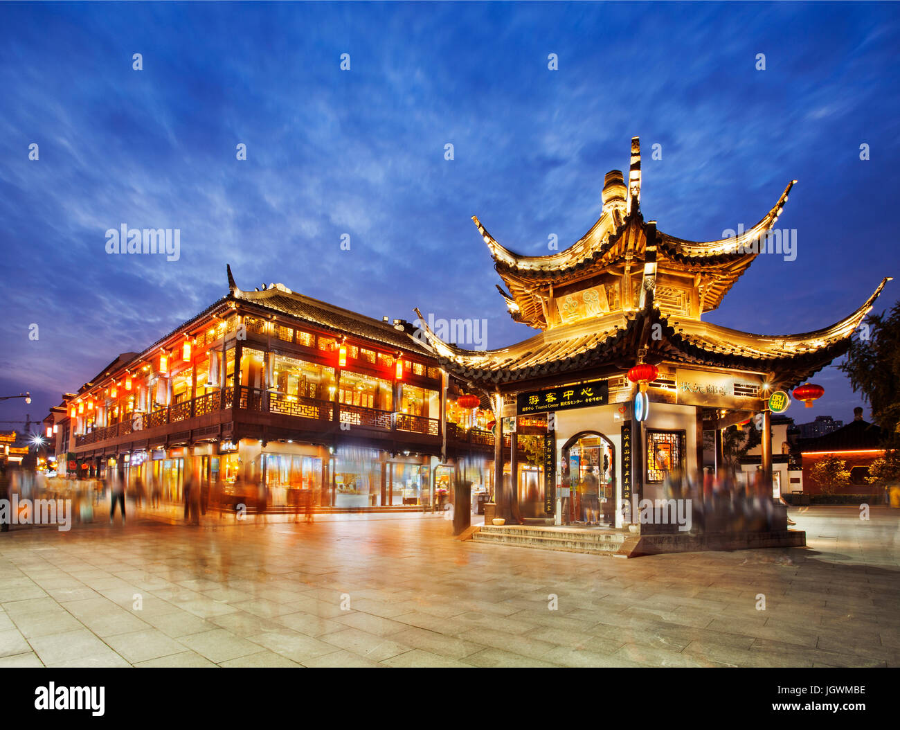 Old Town Nanjing Stockfotos und -bilder Kaufen - Alamy
