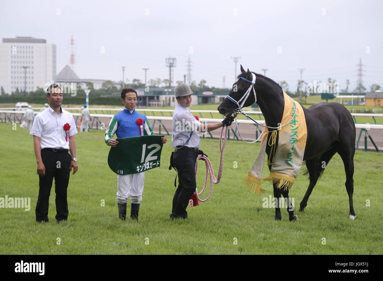 Aichi, Japan. 9. Juli 2017. Wache des Königs (Yusuke Fujioka), Ryo Terashima Pferderennen ...