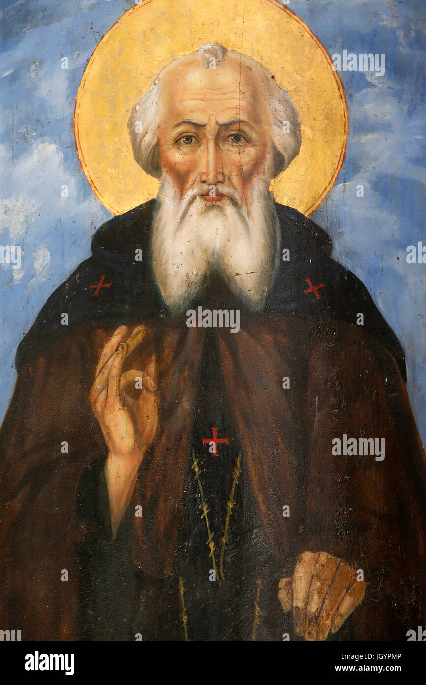 St savas -Fotos und -Bildmaterial in hoher Auflösung – Alamy