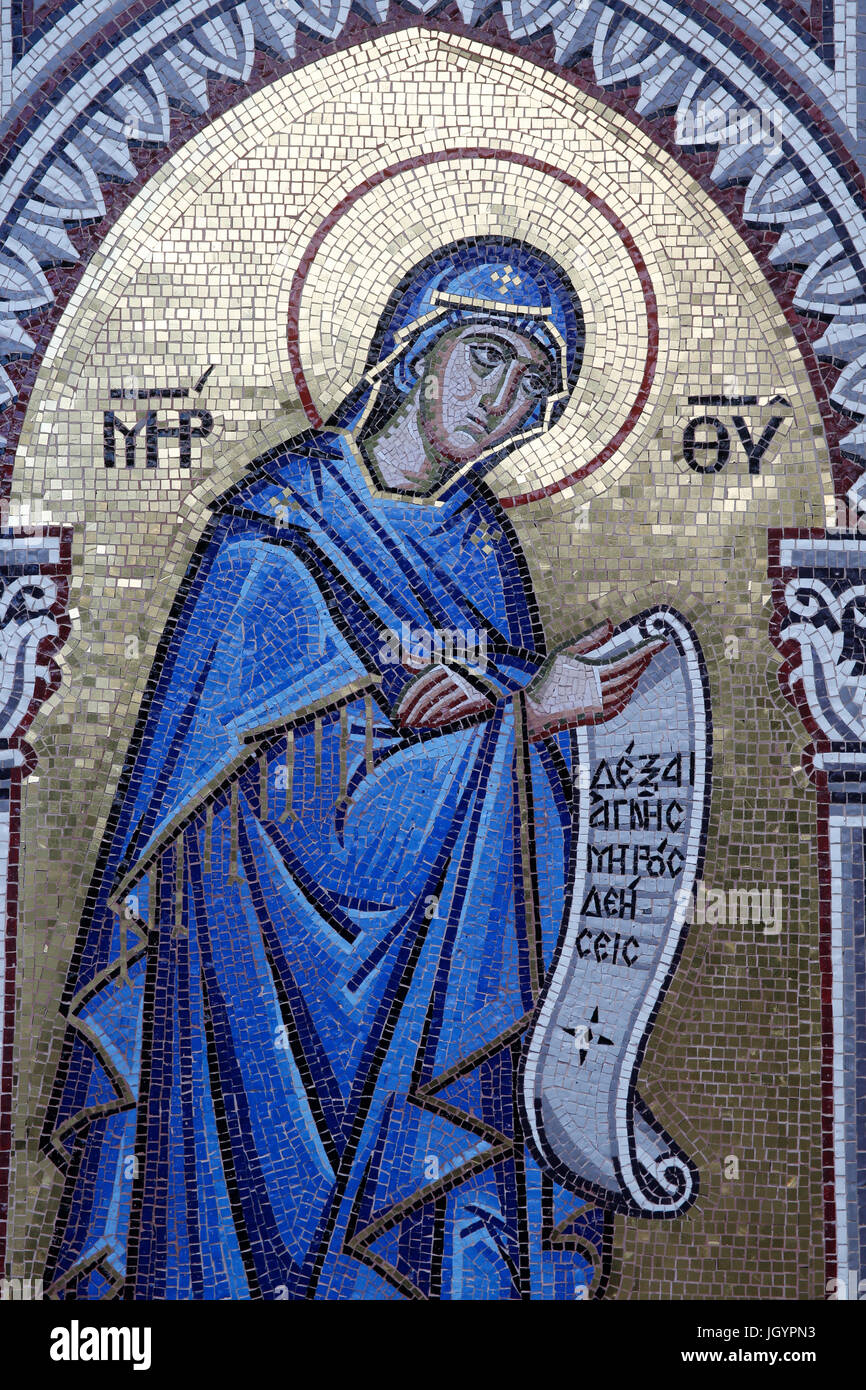 Jungfrau Maria Mosaik Stockfotos und -bilder Kaufen - Alamy