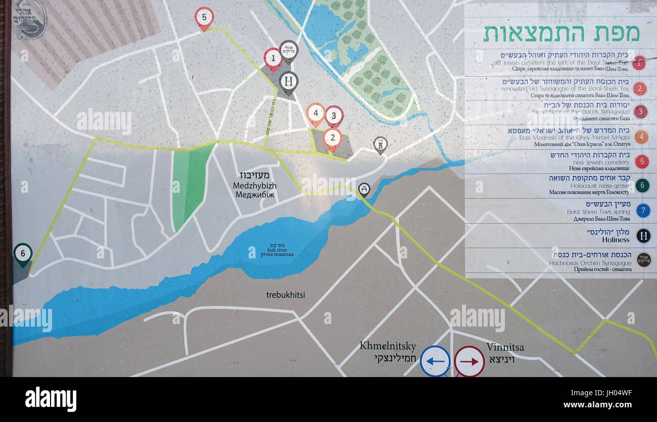 Historische ukraine karte -Fotos und -Bildmaterial in hoher Auflösung - Seite 2 - Alamy