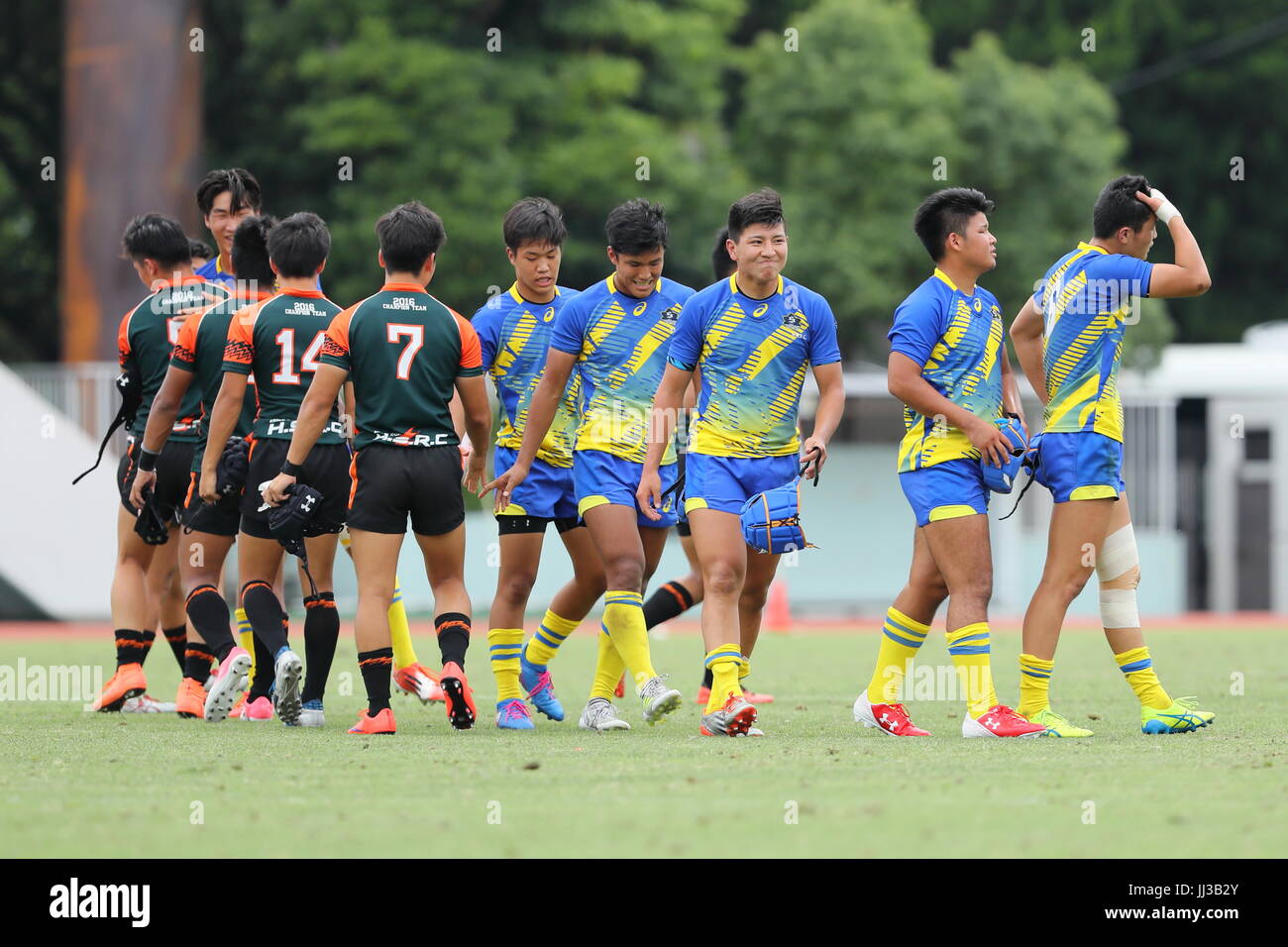 Edogawa Stadtkurs & Field Stadium, Tokio, Japan. 17. Juli 2017. (L-R ...