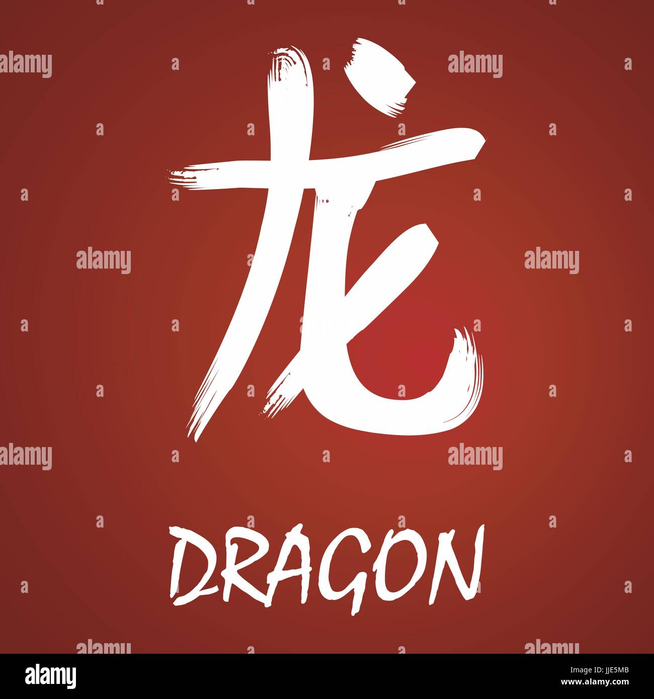 Japanische Kanji Symbole mit unterschiedlicher Bedeutung Stock ...