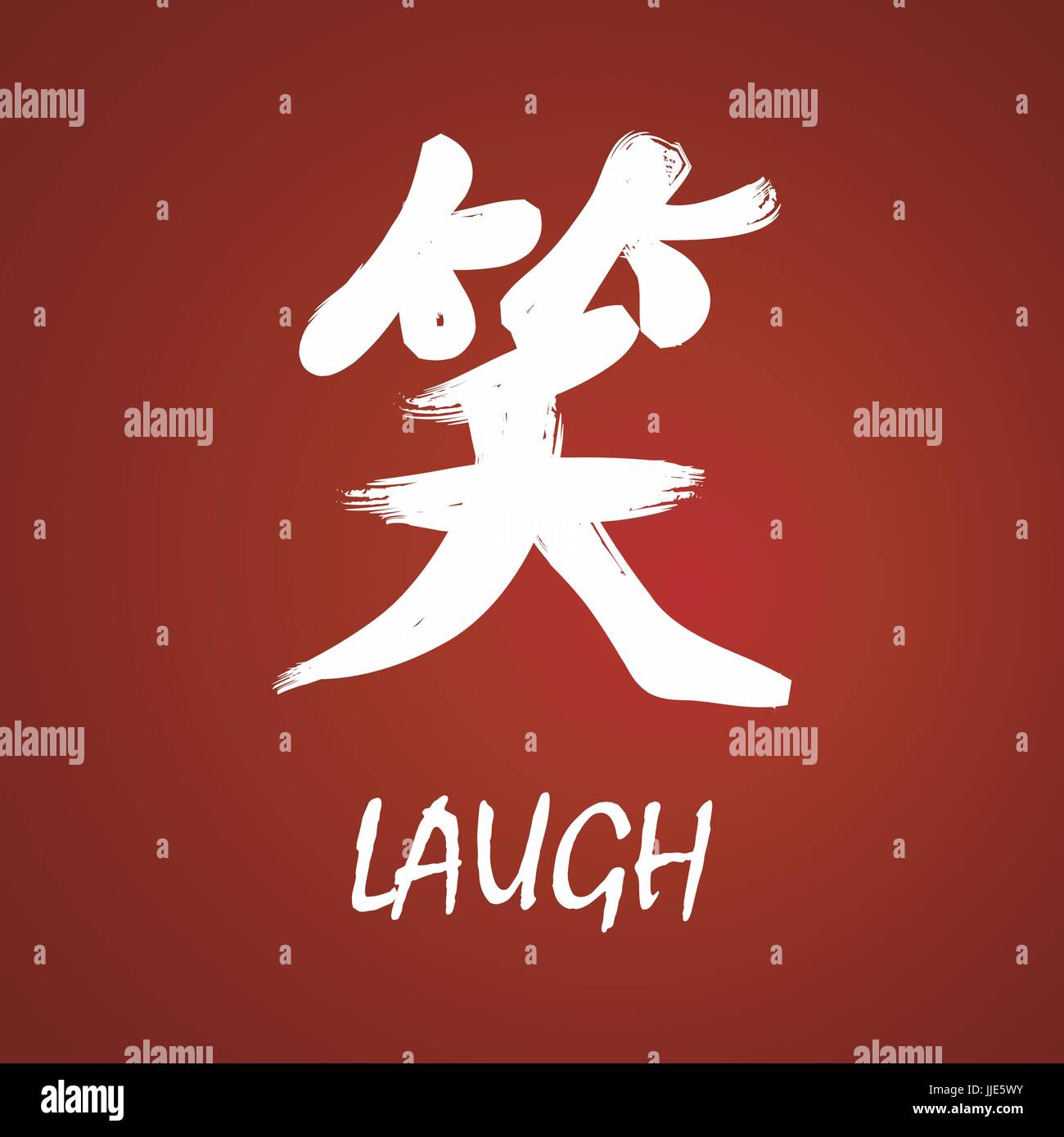 Japanische Kanji Symbole mit unterschiedlicher Bedeutung Stock ...