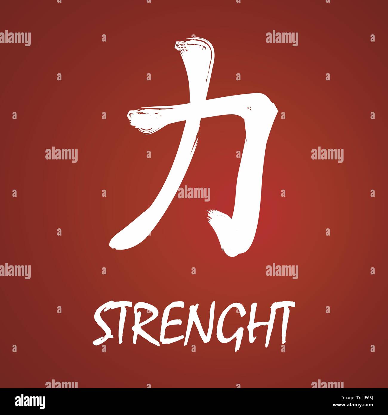 Japanische Kanji Symbole mit unterschiedlicher Bedeutung Stock ...