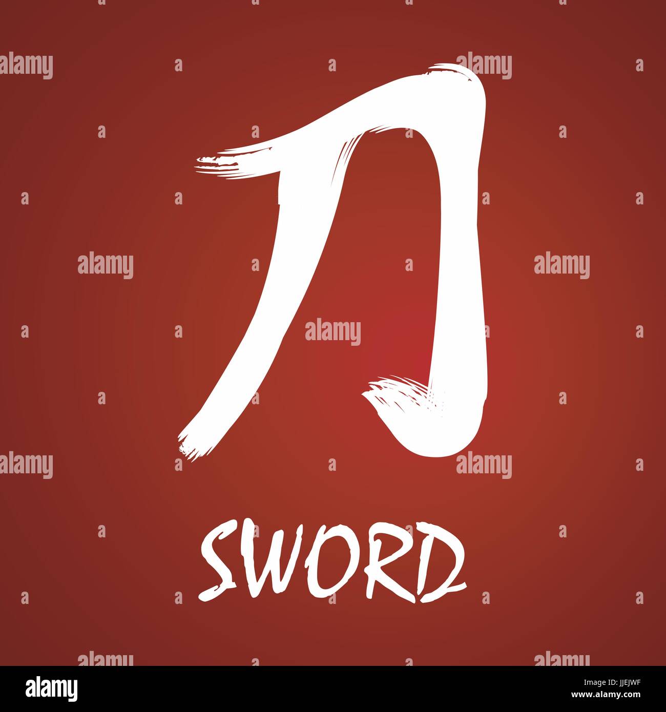 Japanische Kanji Symbole Mit Unterschiedlicher Bedeutung Stock Vektorgrafik Alamy
