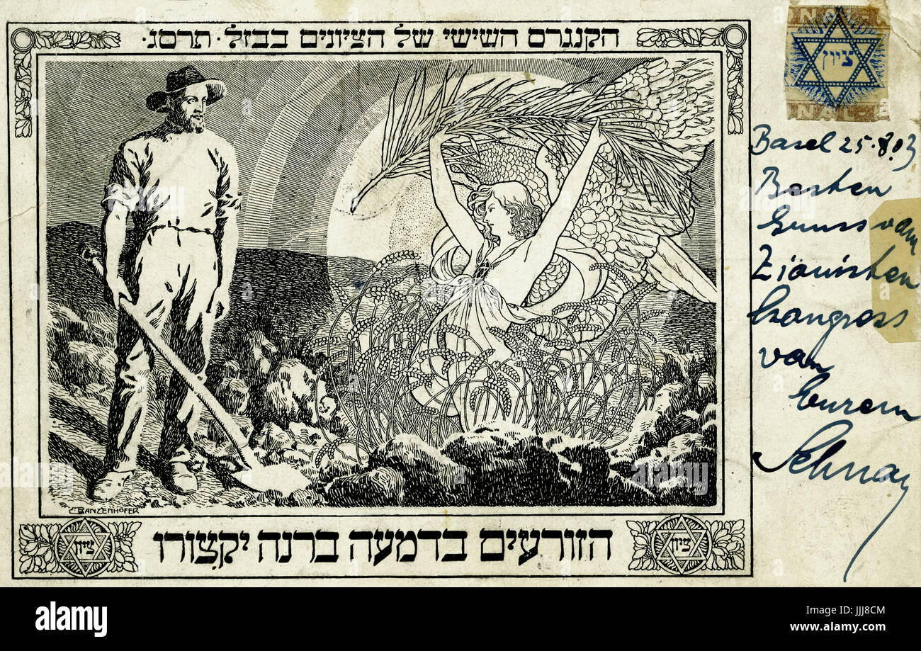 Zionist basel -Fotos und -Bildmaterial in hoher Auflösung – Alamy