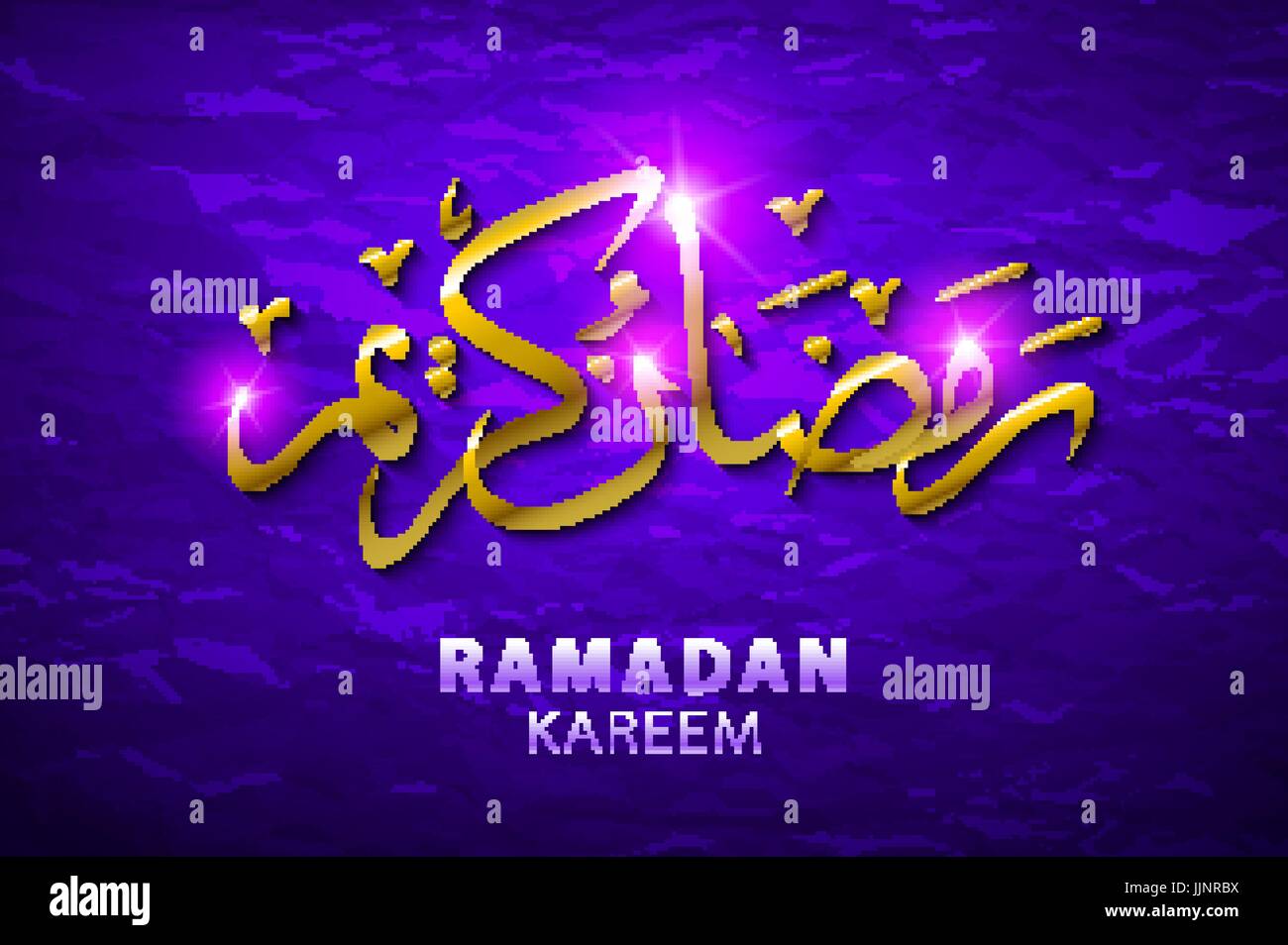 Ramadan Grußkarte auf violettem Hintergrund. Vektor-Illustration ...