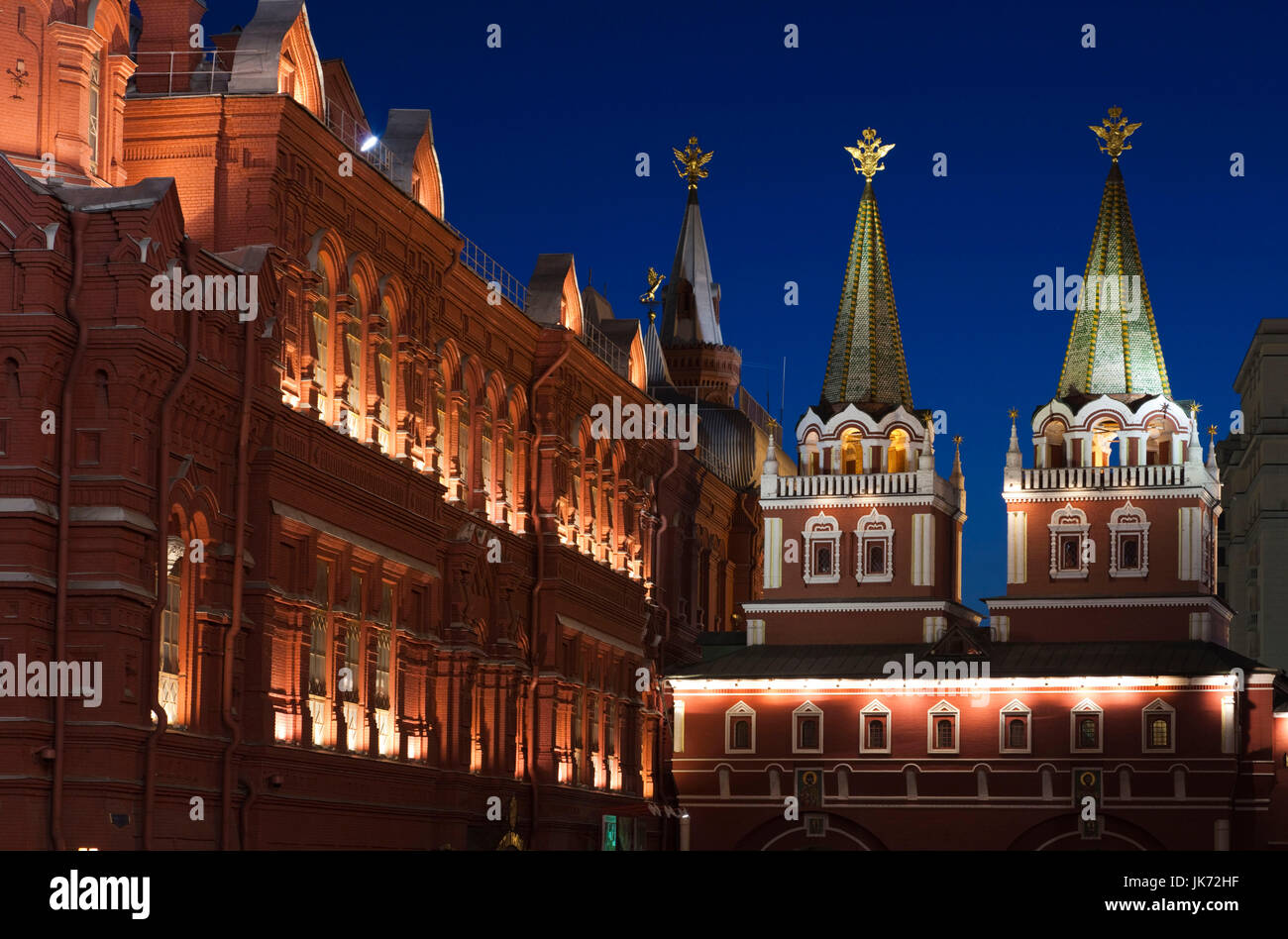 Russland, Oblast Moskau, Moskau, Roter Platz, State History Museum und ...