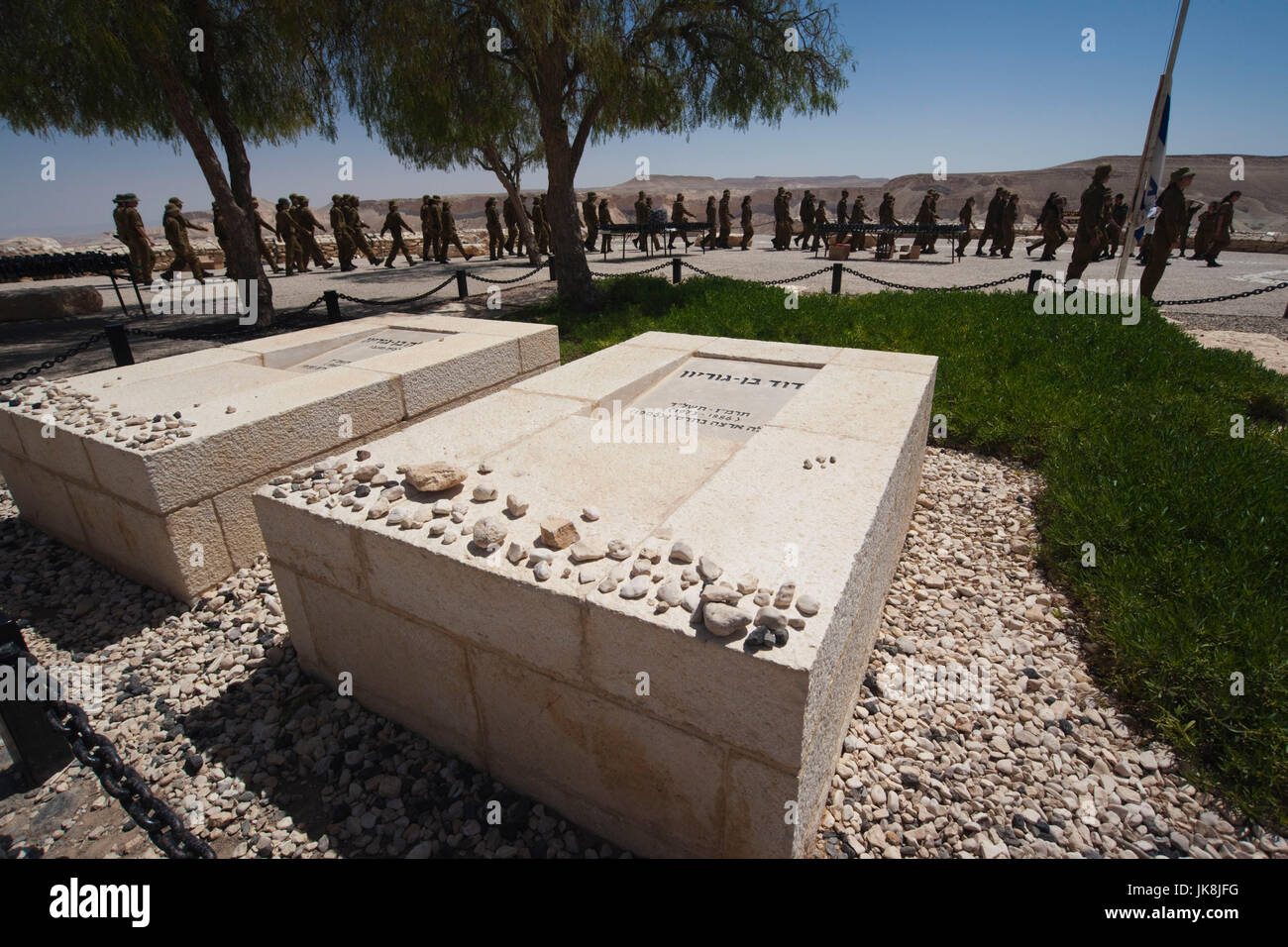 Paula Ben Gurion Stockfotos und -bilder Kaufen - Alamy