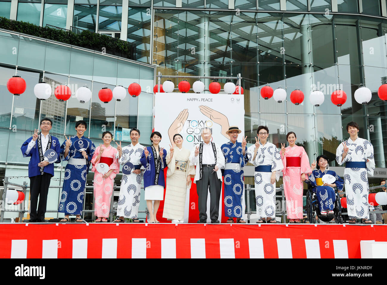 (L-R) Maharu Yoshimura, Homare Chris Peppler, Tamayo Marukawa, Sayuri ...