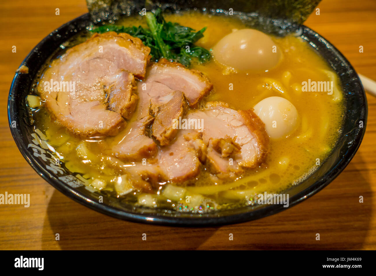 Miso ramen noodles bowl steam -Fotos und -Bildmaterial in hoher ...