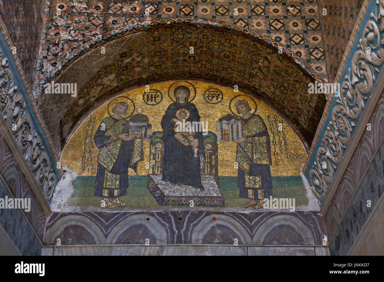 Innen hagia sophia -Fotos und -Bildmaterial in hoher Auflösung – Alamy