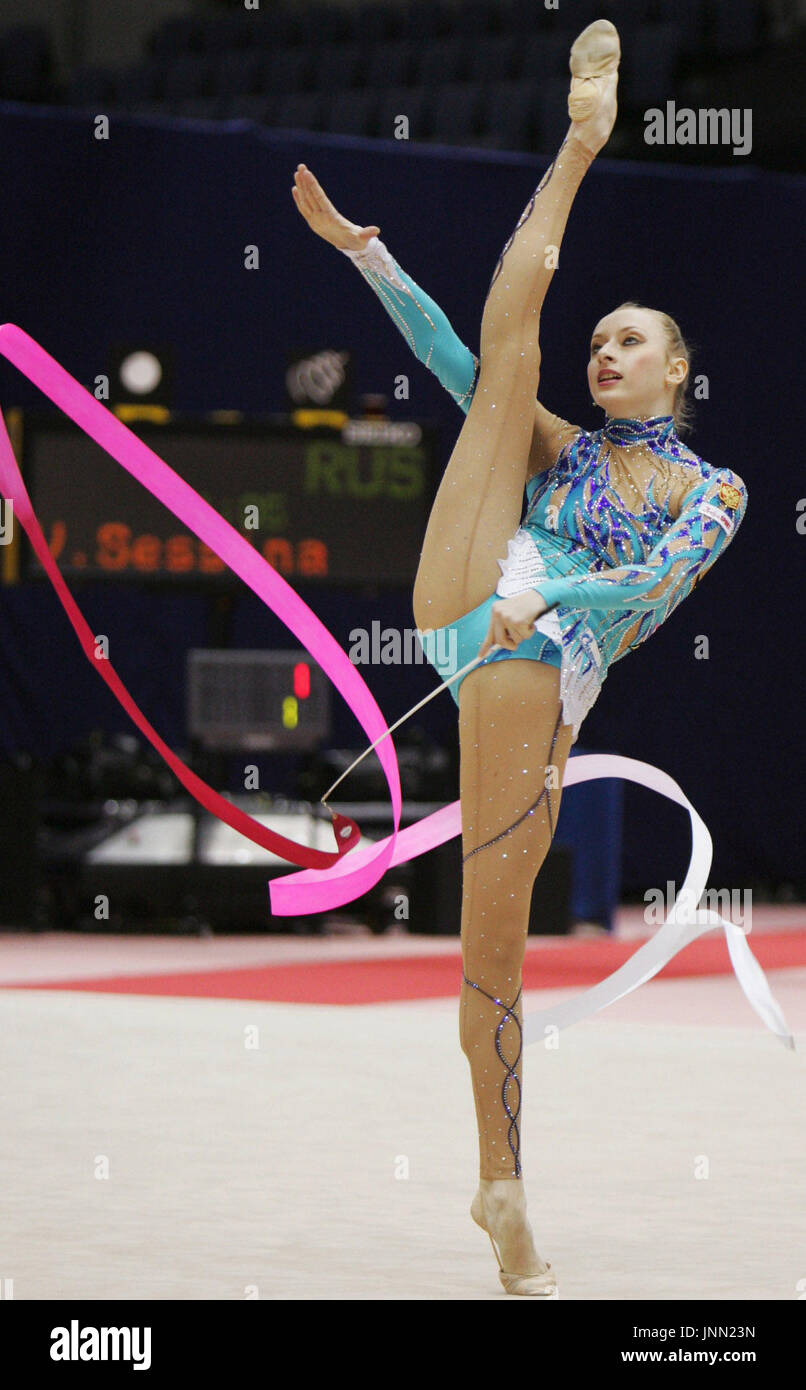 ISE, Japan - Vera Sesina Russlands aktiviert auf einen teuren Fehler ...