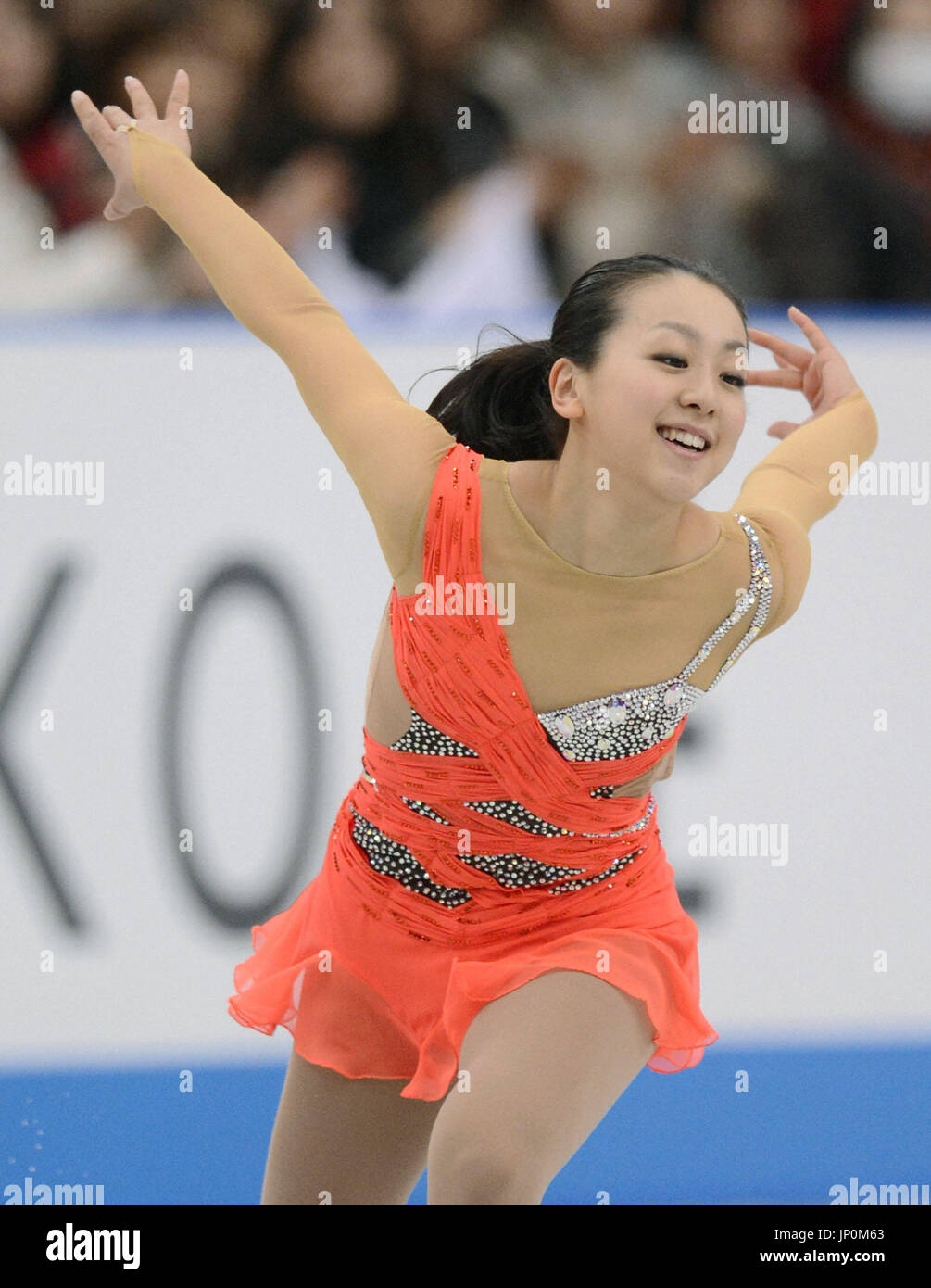 RIFU, Japan - Japans Mao Asada führt in die Frauen Kurzprogramm der NHK ...