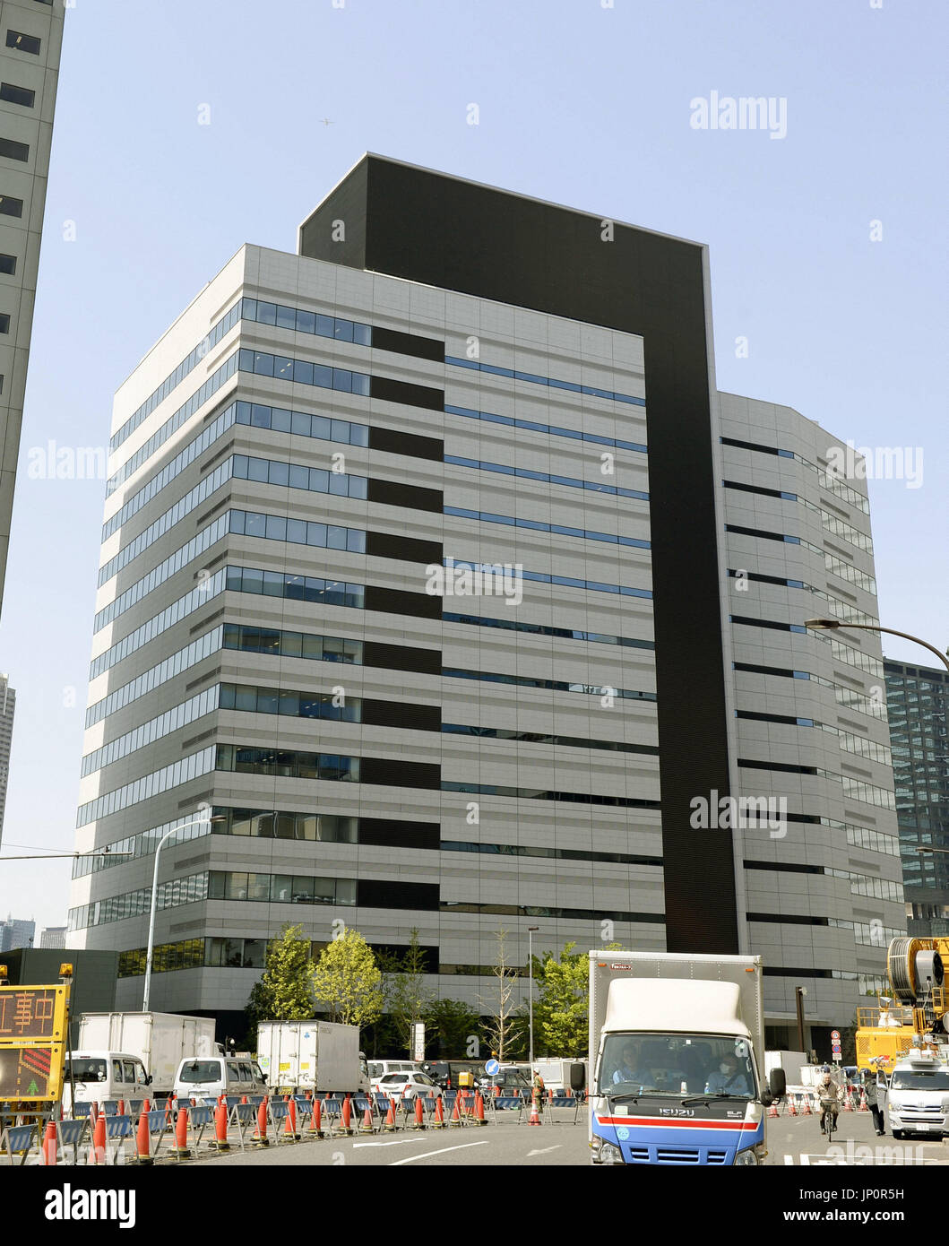 TOKYO, Japan - Foto 22. April 2013, zeigt das Gebäude der Sitz der ...