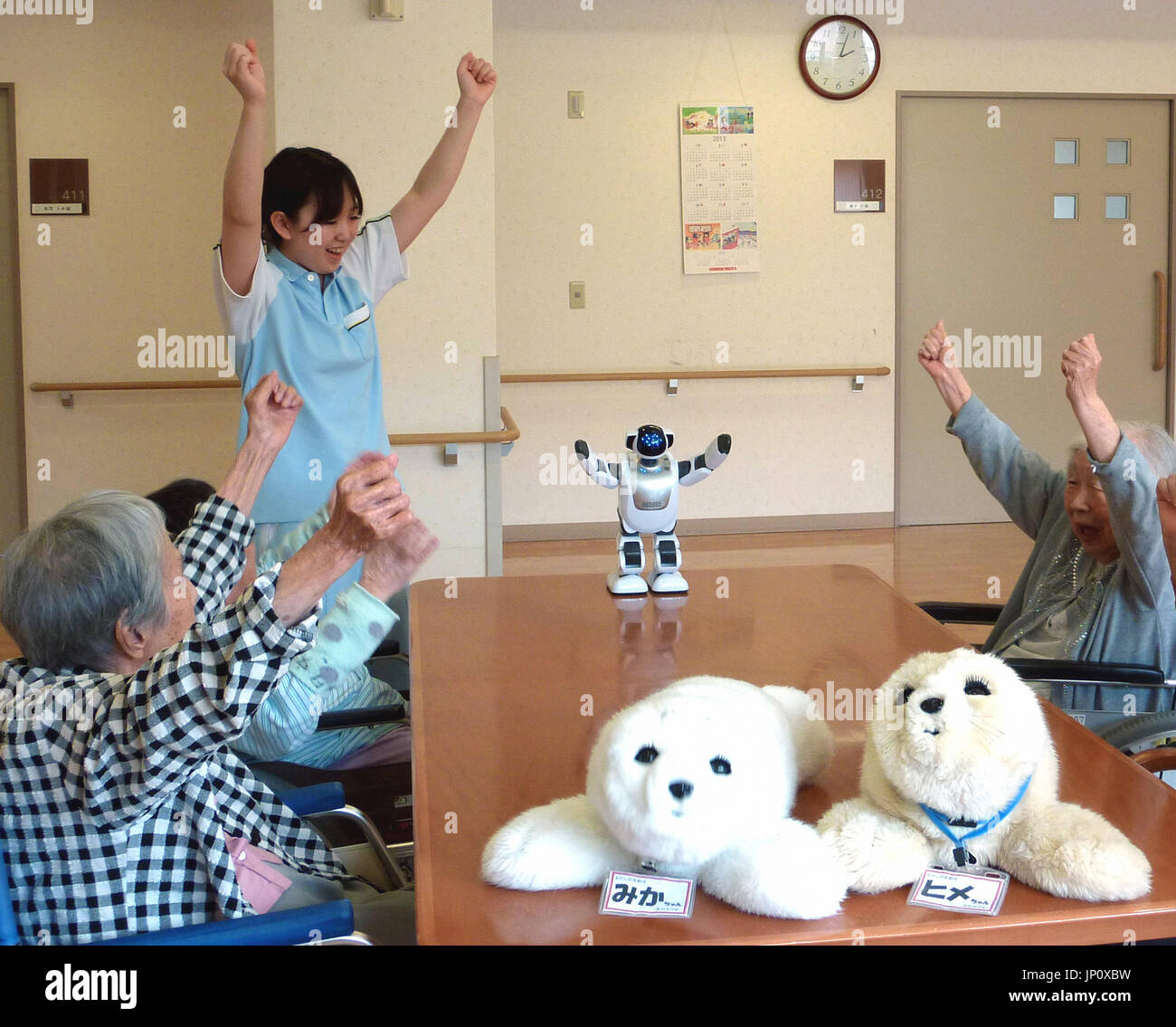 Paro robot -Fotos und -Bildmaterial in hoher Auflösung – Alamy