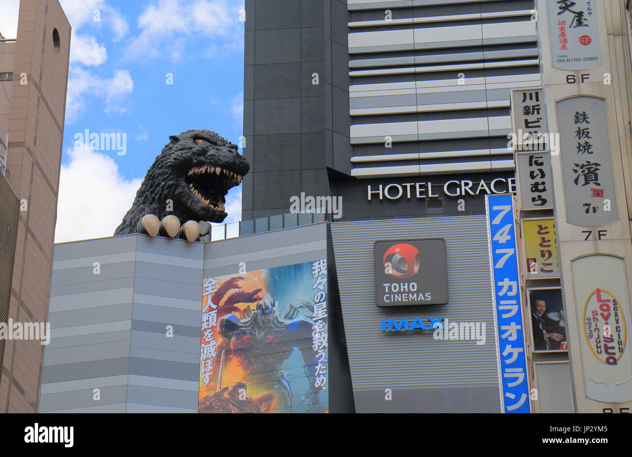 Godzilla japan -Fotos und -Bildmaterial in hoher Auflösung – Alamy