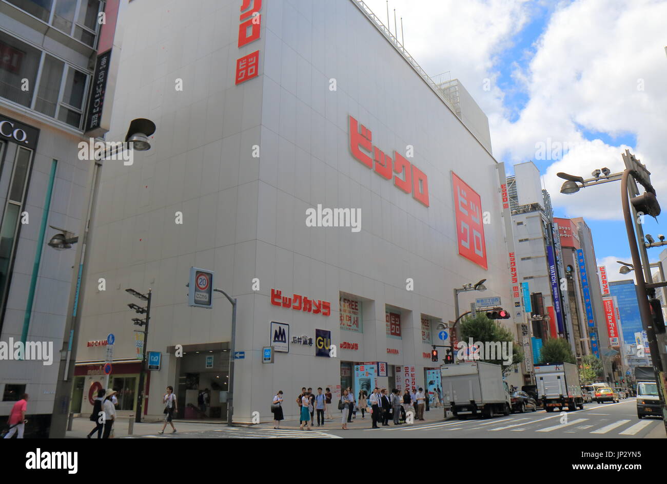 Bic camera store -Fotos und -Bildmaterial in hoher Auflösung – Alamy