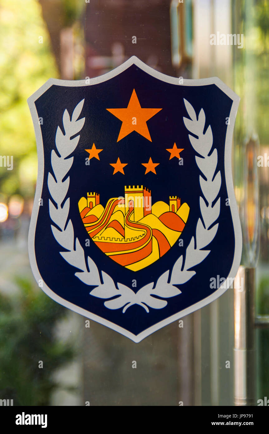 Police Coat Of Arms Stockfotos und -bilder Kaufen - Alamy