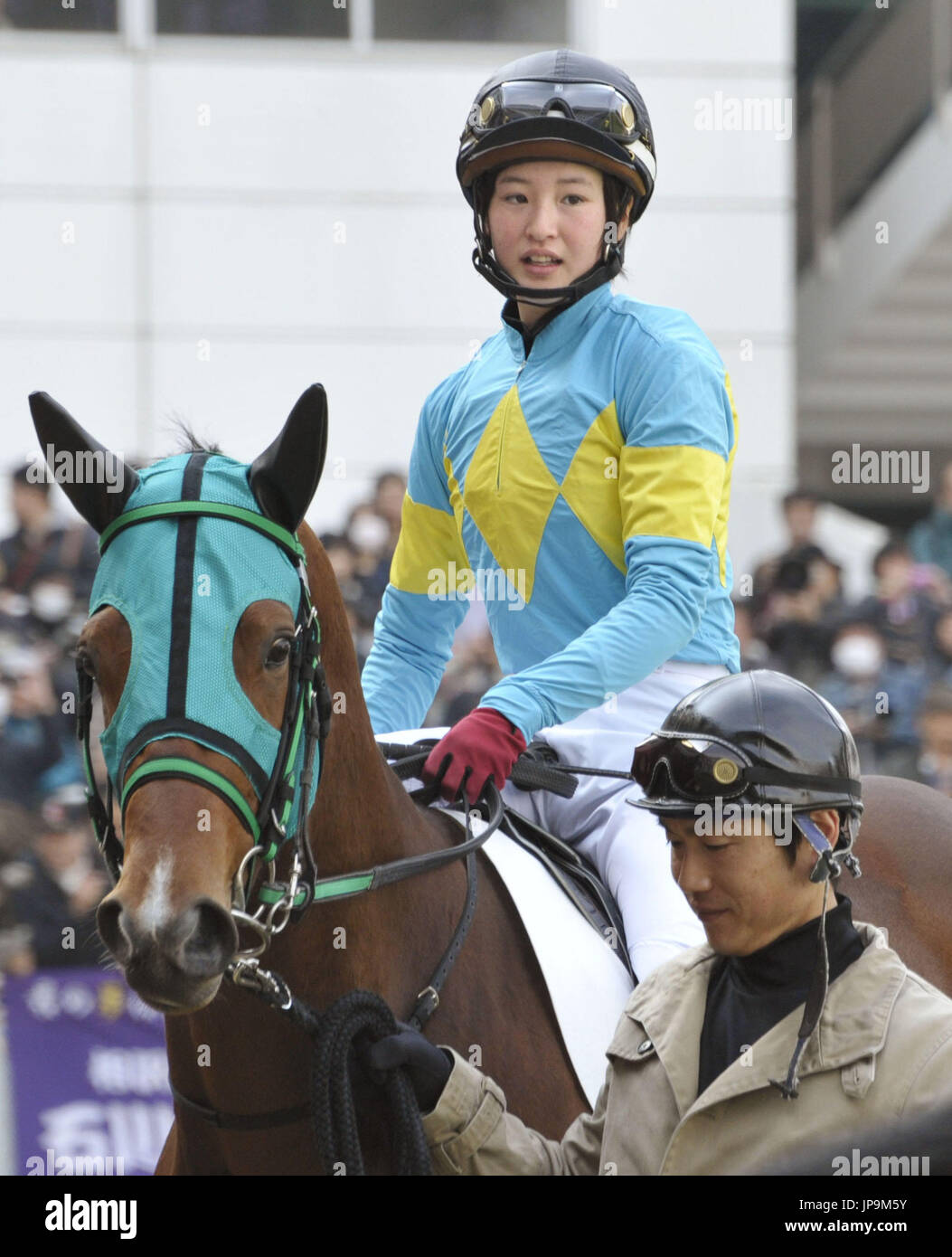 18-j hrige Nanako Fujita ist vor einem Rennen Japan Racing Association ...