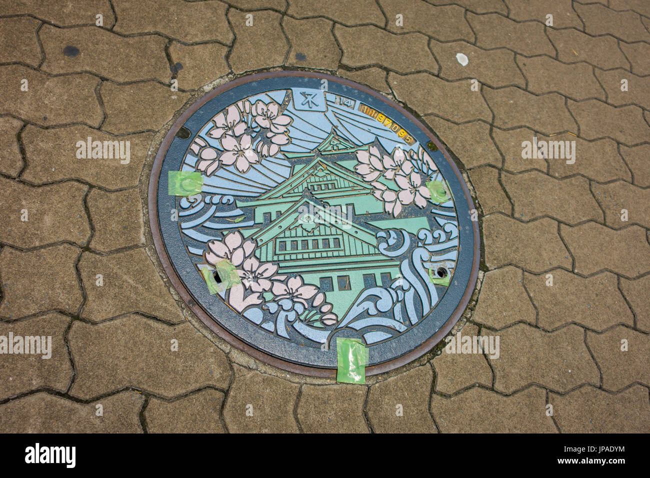 OSAKA, JAPAN - 18. Juli 2017: Japanisch gemalt künstlerische ...
