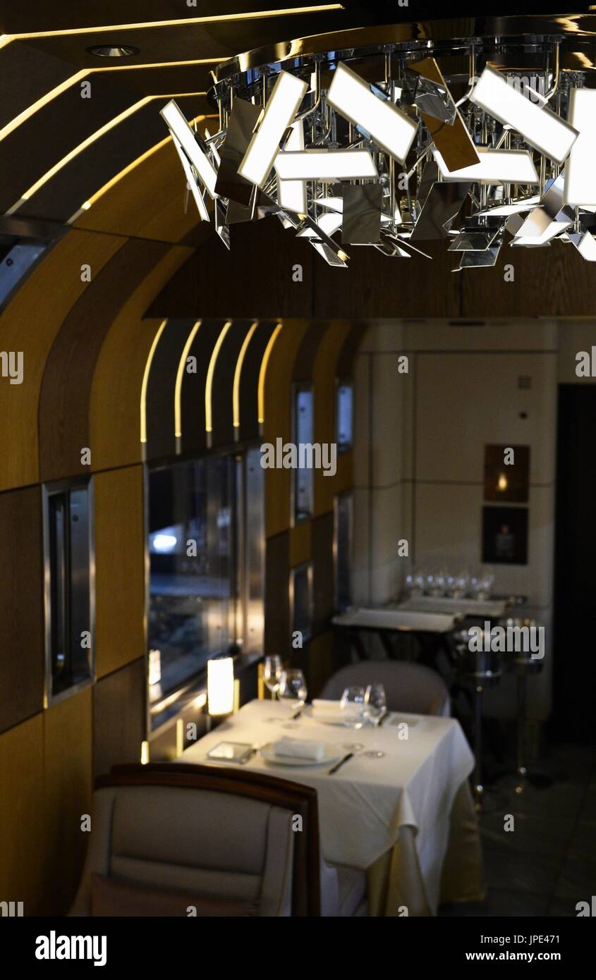 Foto am JR-Bahnhof Ueno in Tokio 16. März 2017, zeigt der Speisesaal ...