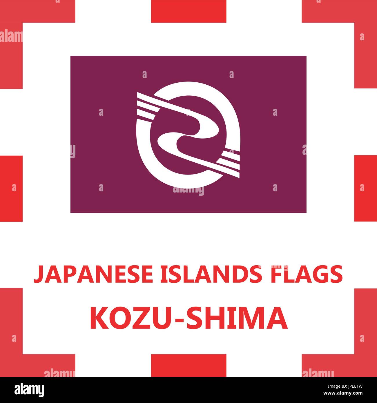 Kozu shima -Fotos und -Bildmaterial in hoher Auflösung – Alamy