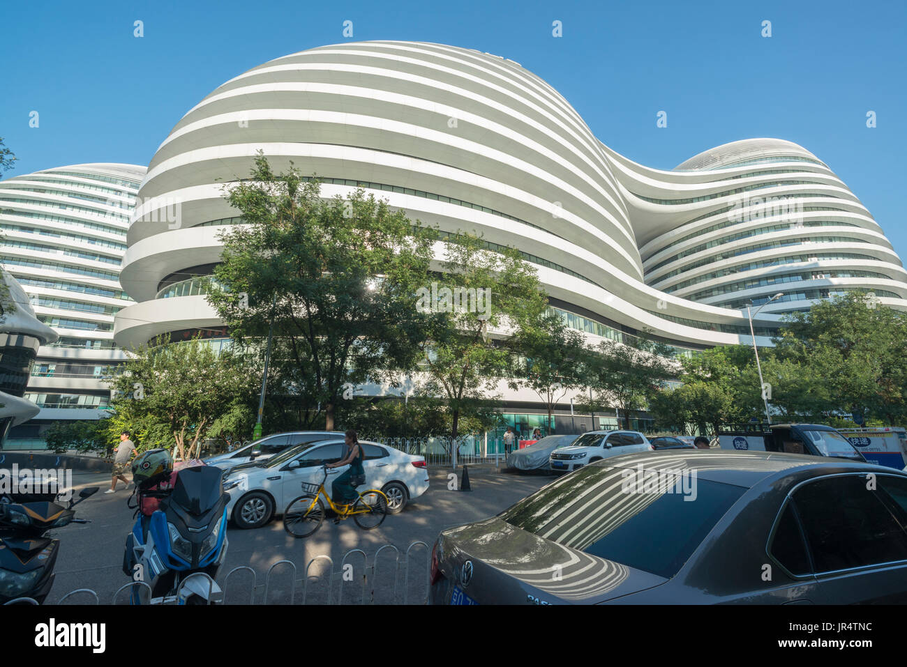 Peking galaxie -Fotos und -Bildmaterial in hoher Auflösung – Alamy