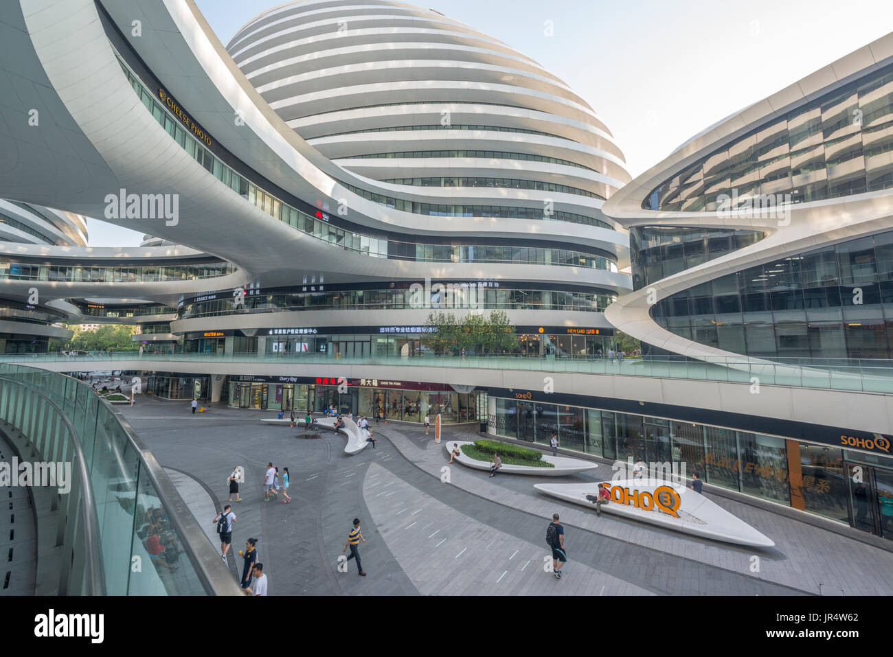 Galaxie soho -Fotos und -Bildmaterial in hoher Auflösung – Alamy