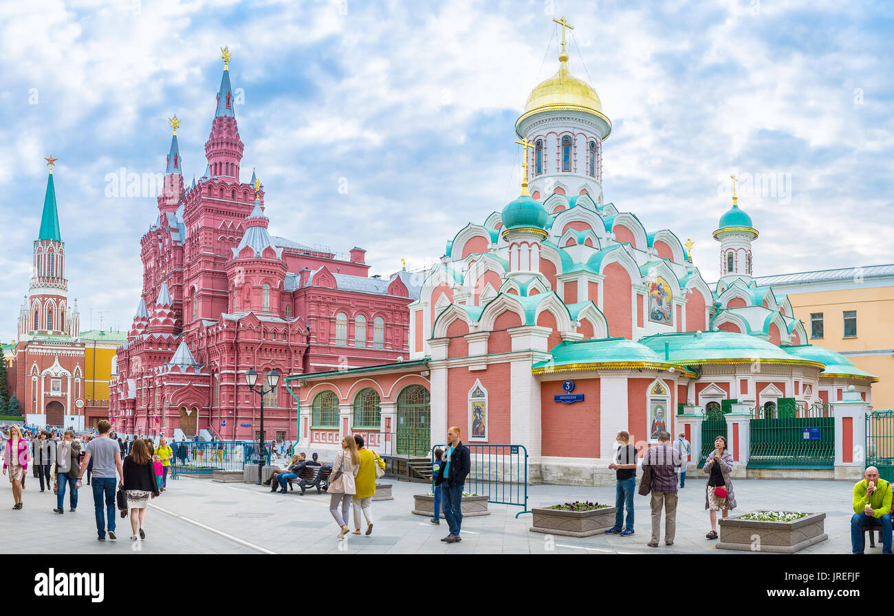 Roter platz moskau -Fotos und -Bildmaterial in hoher Auflösung – Alamy