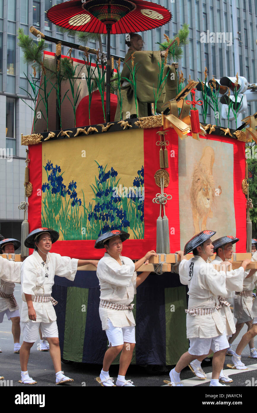 Yama hoko schwimmen -Fotos und -Bildmaterial in hoher Auflösung – Alamy