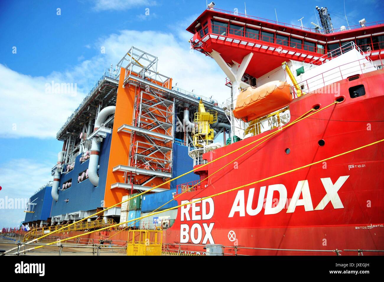 Yamal projekt -Fotos und -Bildmaterial in hoher Auflösung – Alamy