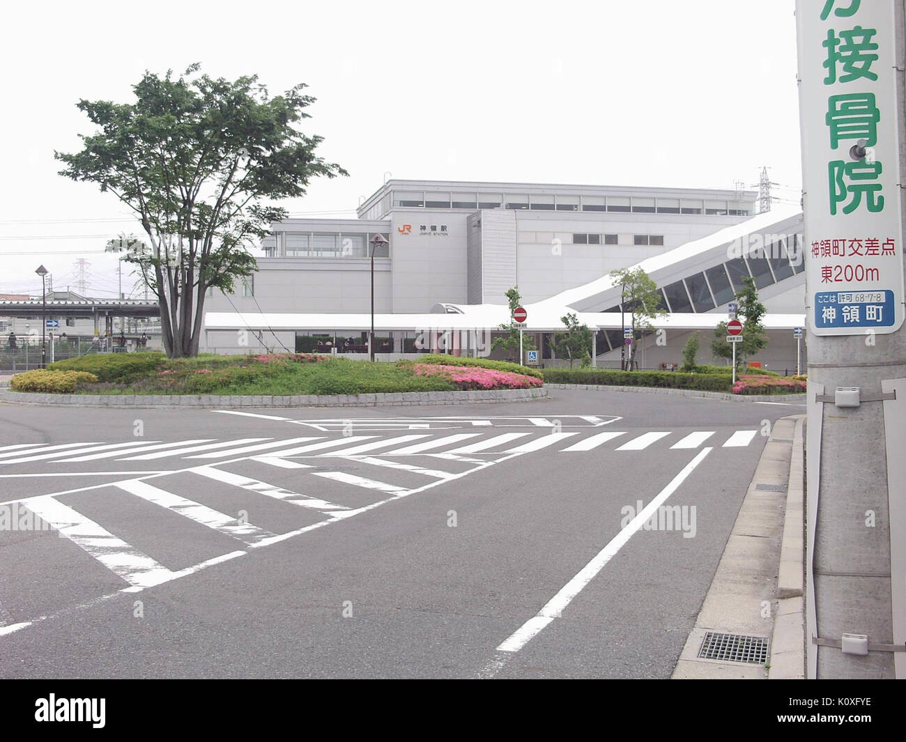 Sta r -Fotos und -Bildmaterial in hoher Auflösung – Alamy