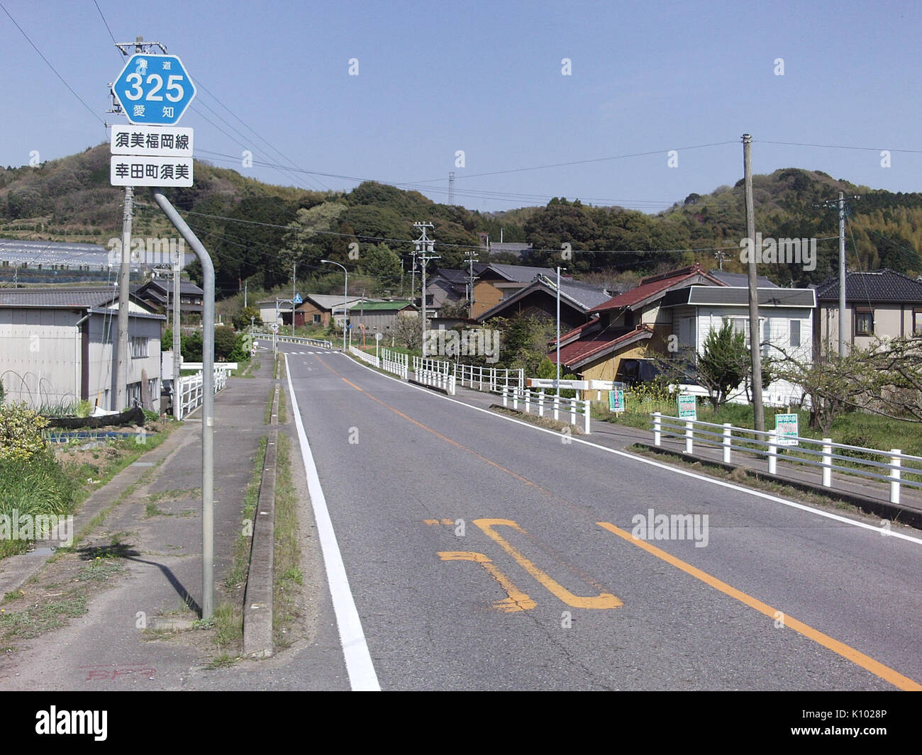 Sumy map -Fotos und -Bildmaterial in hoher Auflösung – Alamy