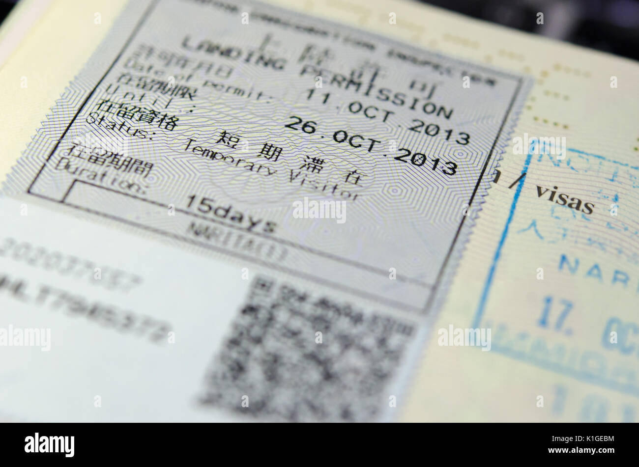 Reisepass Stempel Symbol Stockfotos und -bilder Kaufen - Alamy