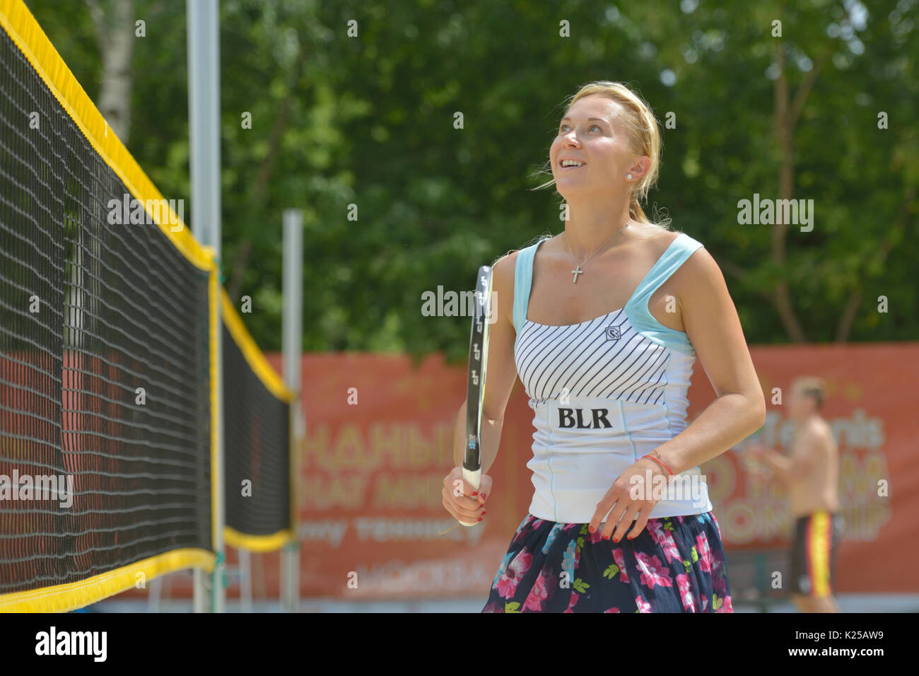 Olga barabanschikova -Fotos und -Bildmaterial in hoher Auflösung – Alamy
