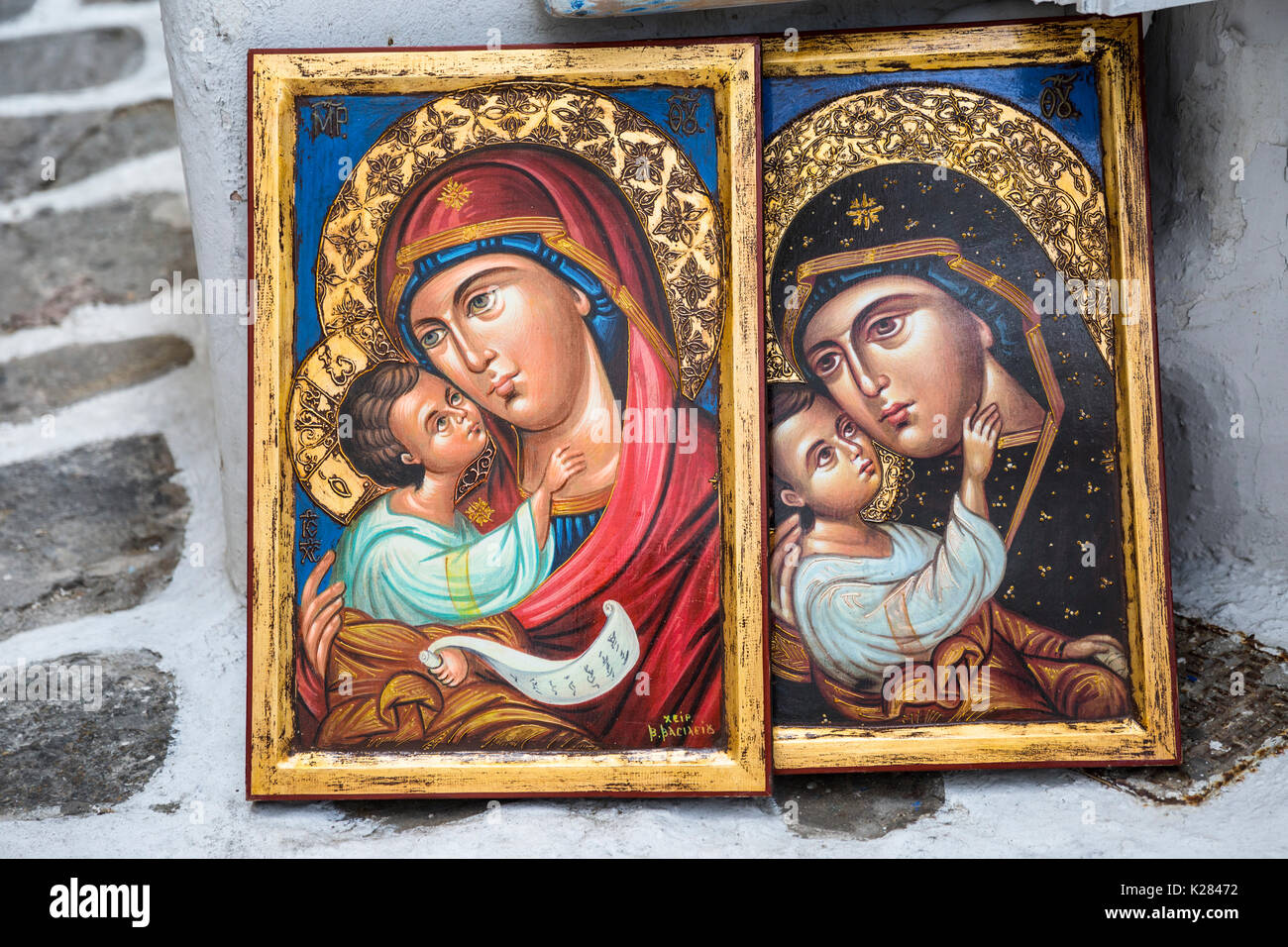 Orthodox icons -Fotos und -Bildmaterial in hoher Auflösung – Alamy