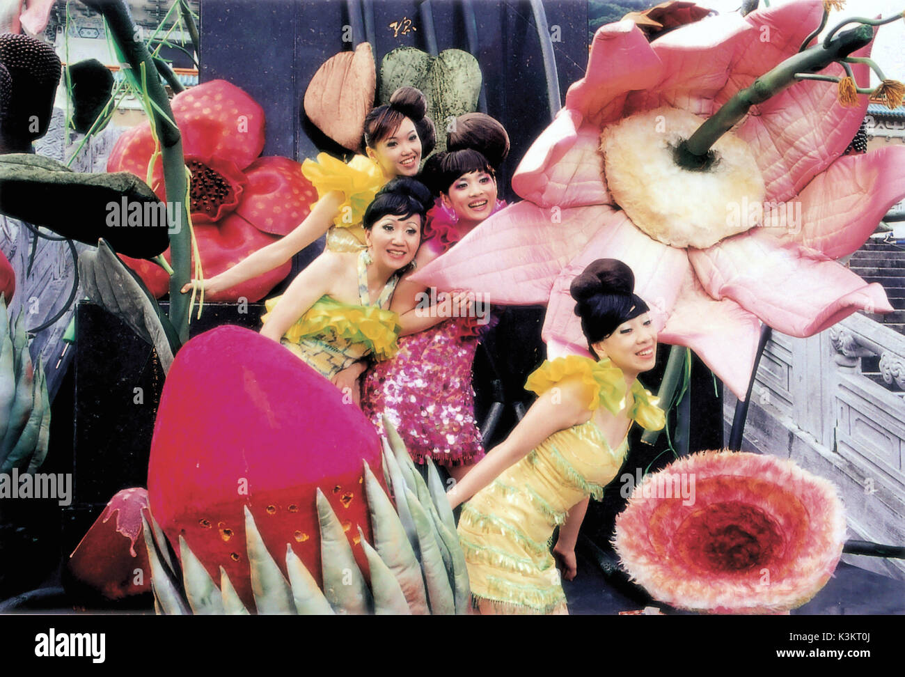 Shiang chyi chen -Fotos und -Bildmaterial in hoher Auflösung – Alamy