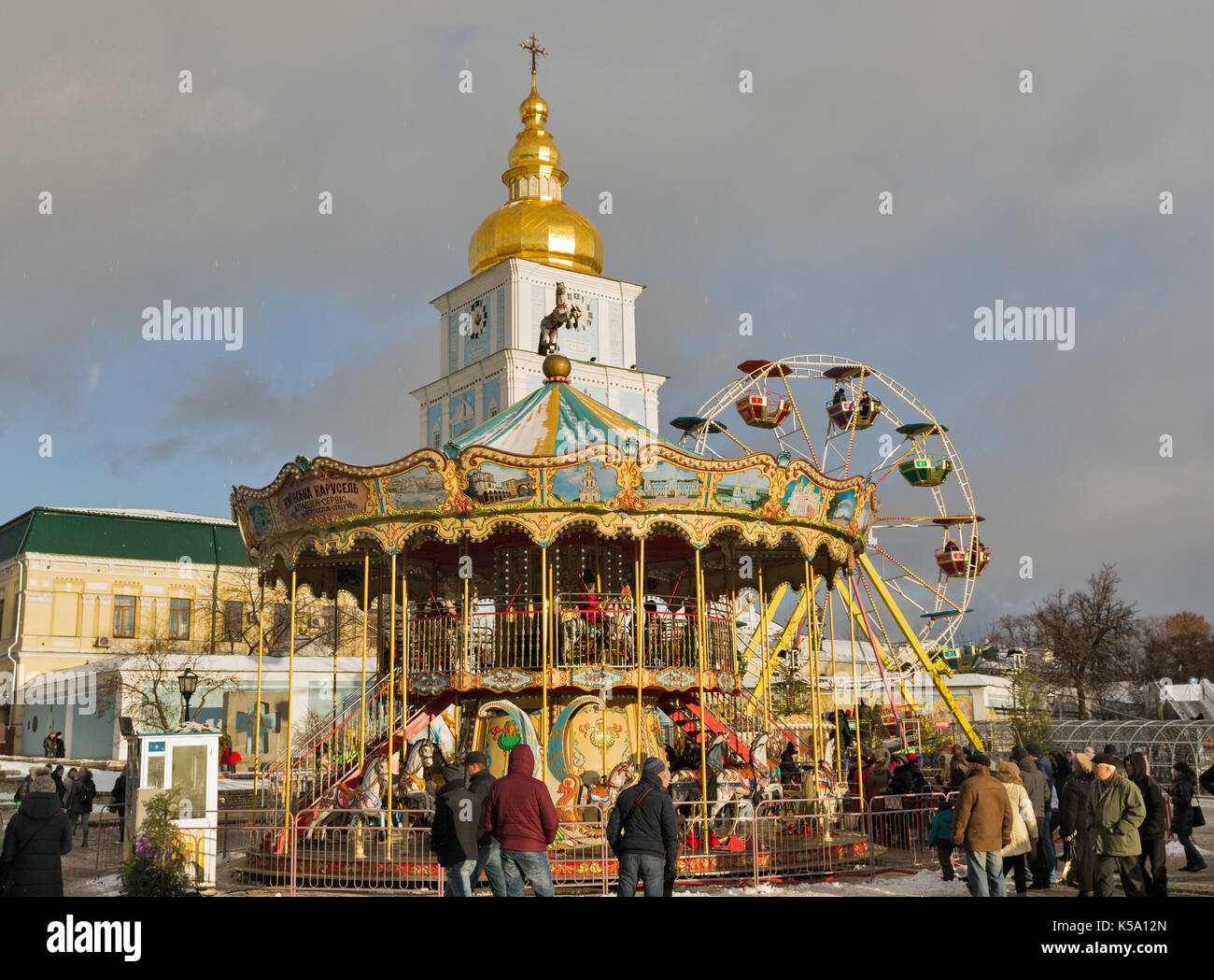 Kiew, Ukraine - Januar 03, 2017: die Menschen besuchen Weihnachten ...