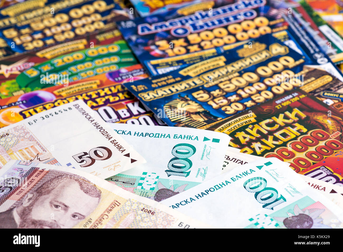 Nationale belohnung -Fotos und -Bildmaterial in hoher Auflösung – Alamy