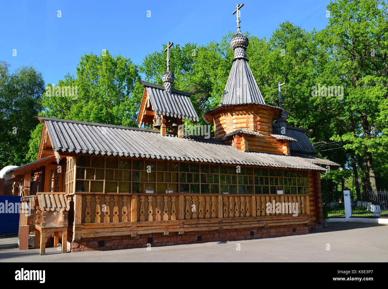 Kirche st cyril und methodius -Fotos und -Bildmaterial in hoher ...