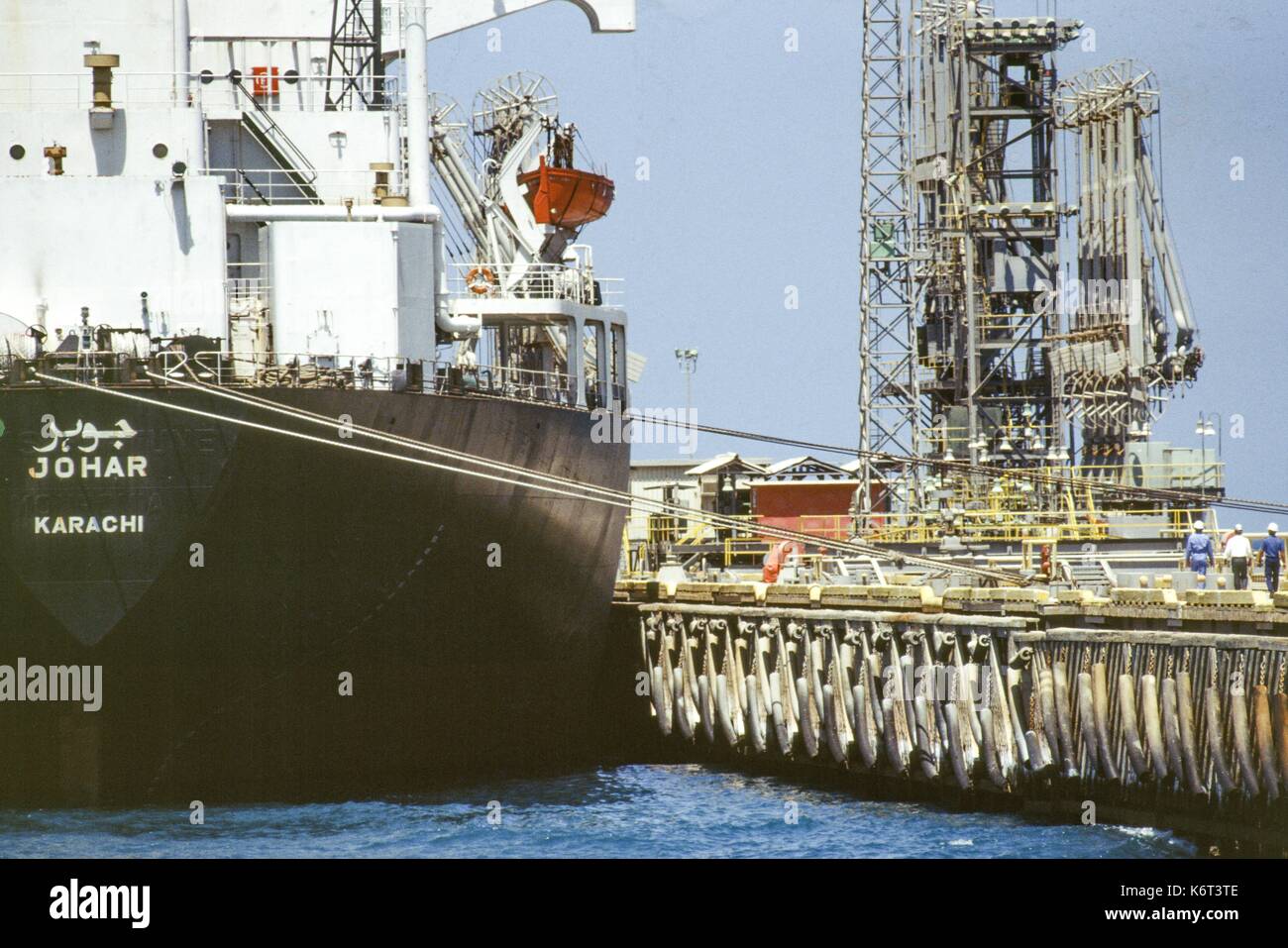 Oil terminal in saudi arabia -Fotos und -Bildmaterial in hoher ...