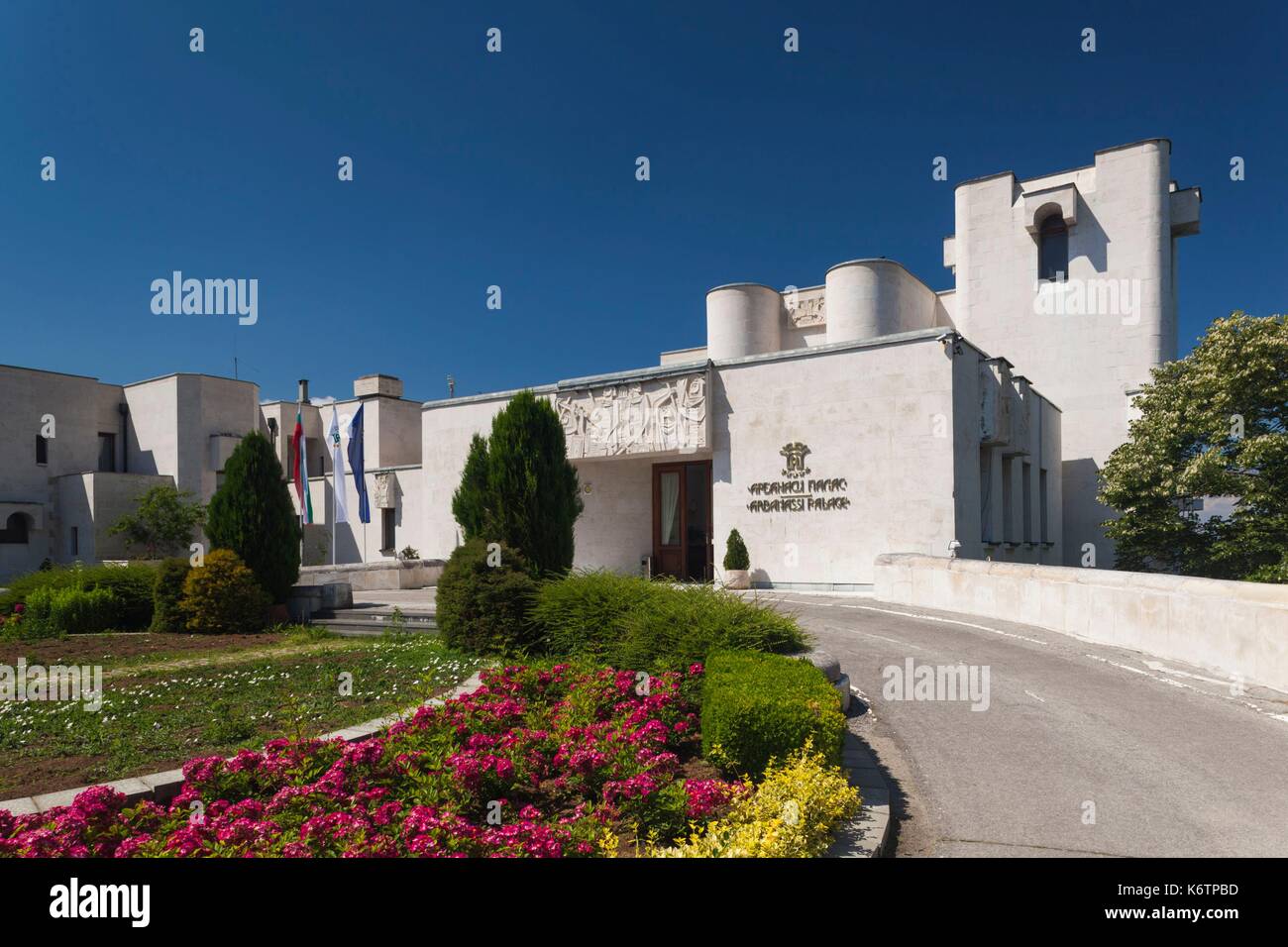 Hotel arbanassi palast -Fotos und -Bildmaterial in hoher Auflösung – Alamy