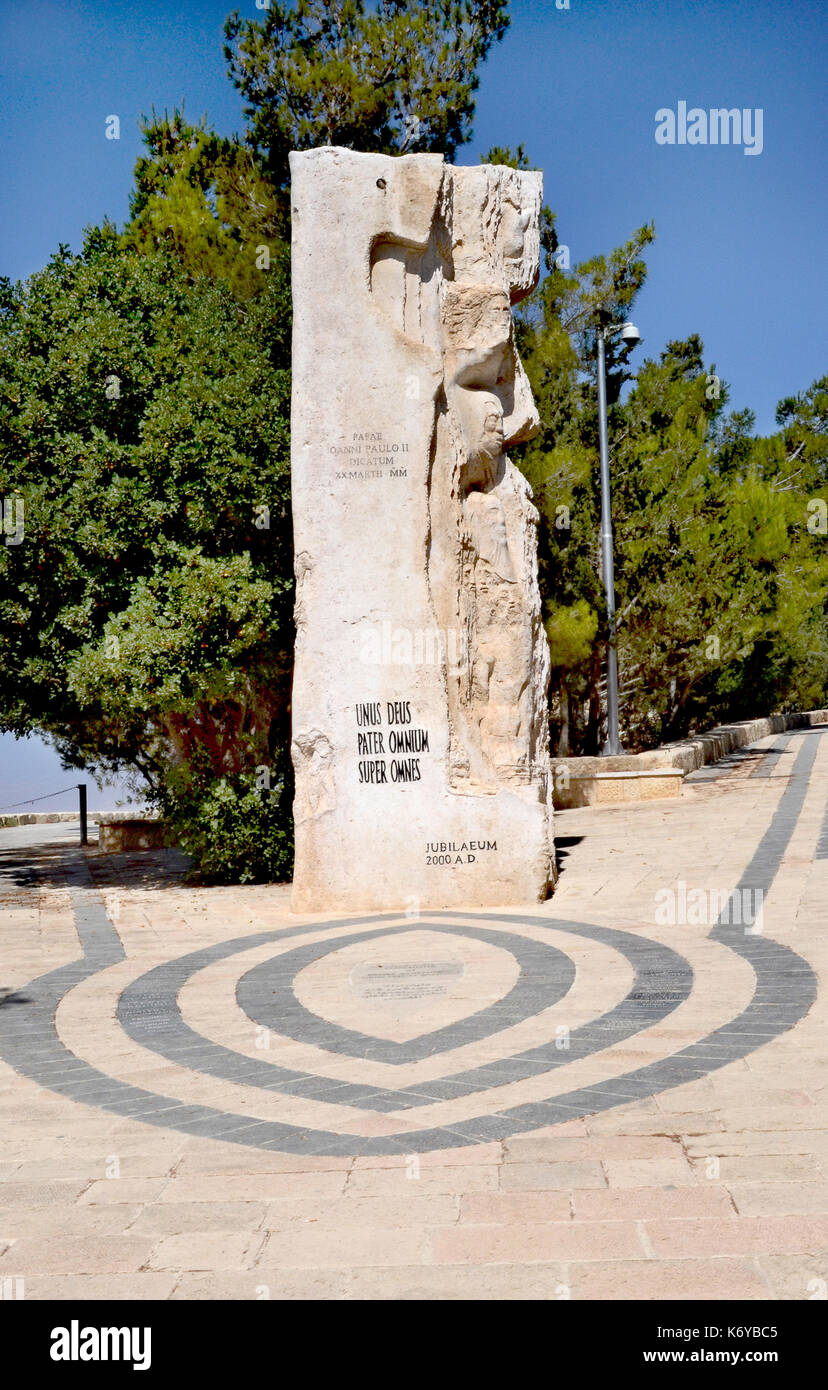 Berg nebo jordanien -Fotos und -Bildmaterial in hoher Auflösung – Alamy