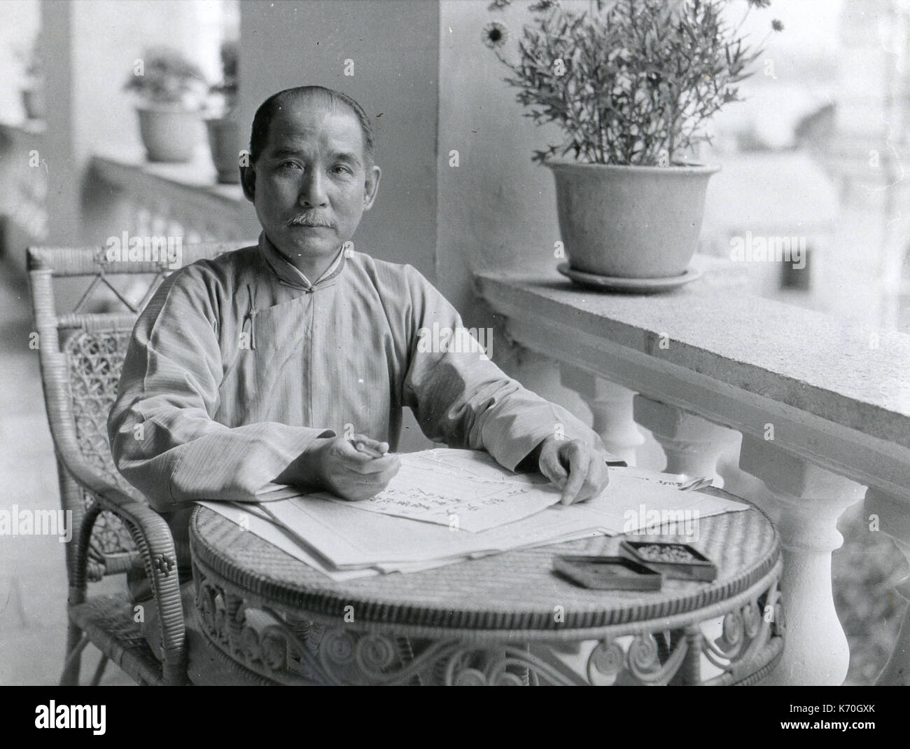 China 1925 party -Fotos und -Bildmaterial in hoher Auflösung – Alamy